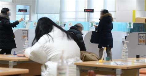 취업 대신 노는 게 남는 장사oecd도 고개 저은 한국 실업급여