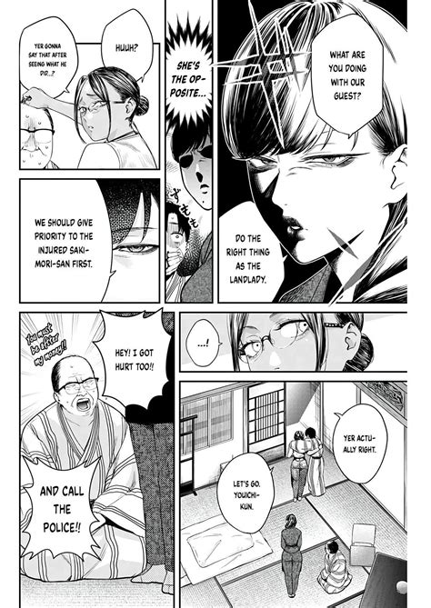 Read Manga Torima Minshuku Yadori Teki Na Chapter 6