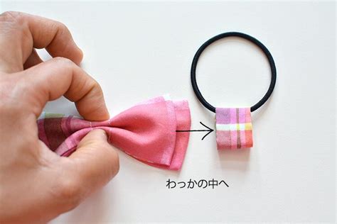 オケージョンにも♪たれつきリボンのヘアゴムの作り方【手縫いok】 Nunocoto Fabric