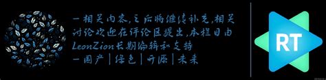Rt Thread 快速入门 2 时钟与定时器rtthread 定时器 Csdn博客