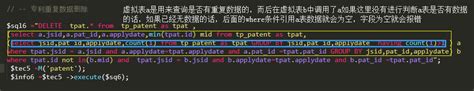 Mysql Query Was Empty Mysql Byzer