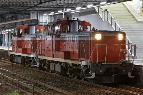 Jrw Class De10 Chiyoda 6103 Flickr