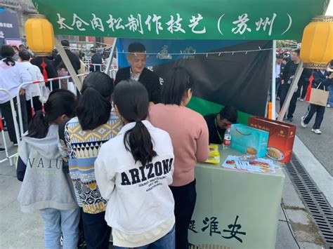 苏州非遗参展第六届中国（淮安）大运河城市非遗展工作动态苏州非物质文化遗产信息网