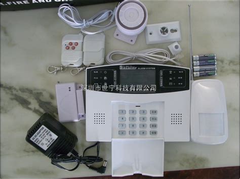 江苏家庭防盗报警器 家里用的报警器sn 8000 3a】价格参数 江苏家庭防盗报警器 家里用的报警器厂家品牌介绍cps安防商城中安网