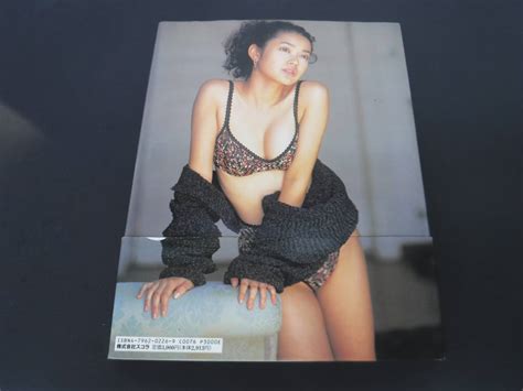 Yahoo オークション 細川直美 写真集