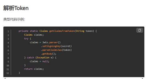 webgoat authentication bypasses 1
