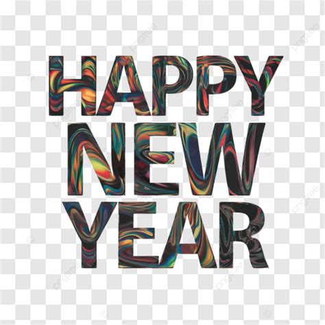 다채로운 질감을 지닌 새해 복 많이 받으세요 타이포그래피 새해 복 많이 받으세요 새해 타이포그래피 새해 글자 Png