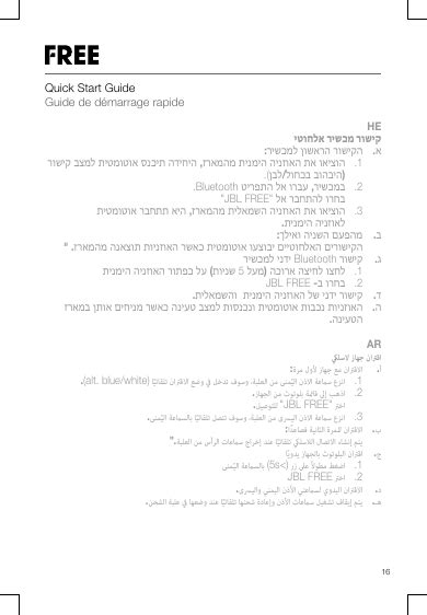 Harman Jblfree Tws Bluetooth Speaker User Manual Tr Jbl Free True Wireless Qsg C V Ld