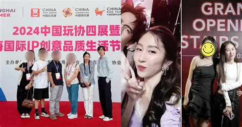 C G I B Ch P L N Khi I N Ri Ng V I Viruss Ch Nh Th C L N Ti Ng Ng I Ch P Nh Xin L I