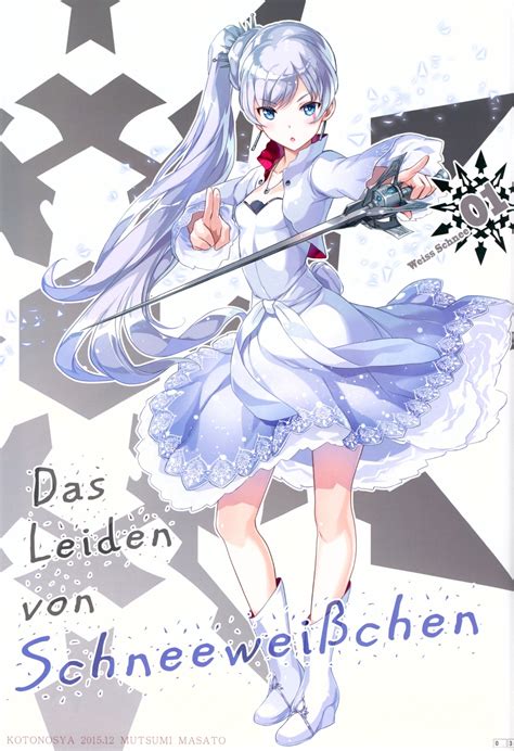 Mutsumi Masato Danbooru