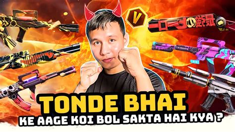 Free Fire Live Gameplay 🔥🤯 Tonde Bhai Ke Aage Koi Bol Sakta Hai Kya 🔥