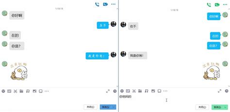 QQ消息防撤回2022年9月实测有效 知乎