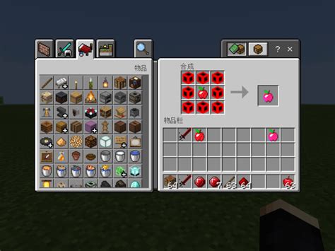 Ruby Craft Add On 红宝石工艺 Minecraft Pe Mods And Addons