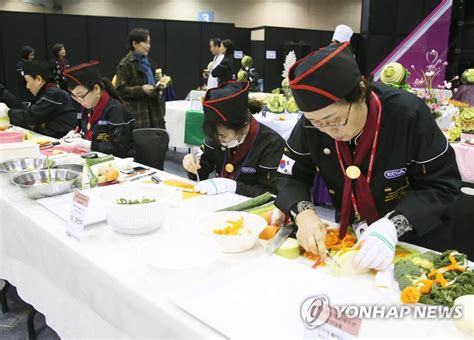 푸드카빙 연합뉴스