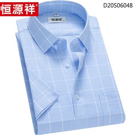 纯棉衬衫好不好衬衫选纯棉还是牛津纺纯棉衬衫大山谷图库