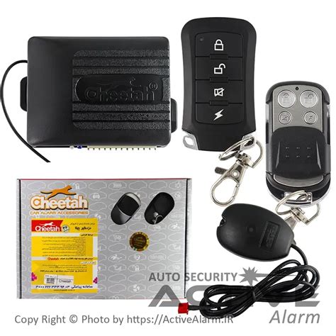 قیمت دزدگیر ساده چیتا Cheetah