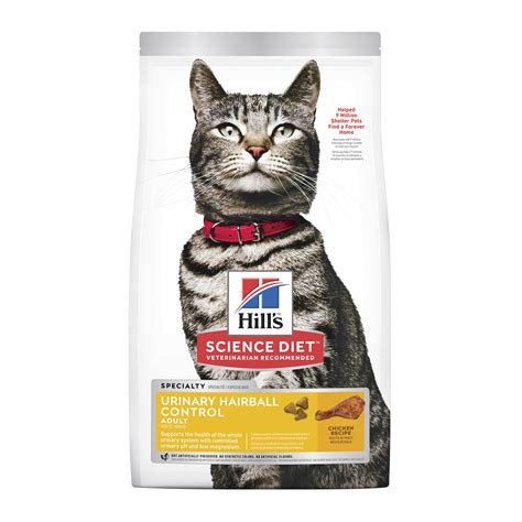 Buy Hills Science Diet Adult Urinary Hairball Control Chicken Dry Cat