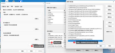 pytesseract安装教程 csdn博客