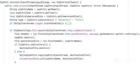 Java Zip Slip漏洞案例分析及实战挖掘 先知社区