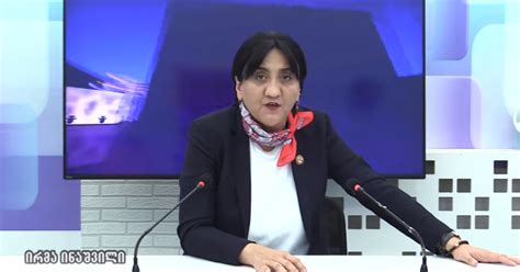 “ეს ბანერი სრულიად განსხვავებული სახით მივიღეთ პოლიტსაბჭოზე” ირმა ინაშვილი Metronome Ge