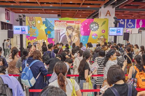 台灣角川 2023漫畫博覽會《我的室友帥哥學長》餅乾老師簽名會7 28熱鬧登場 威傳媒新聞 Winnews