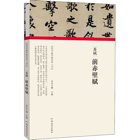 Helm学习指南：kubernetes上的应用程序管理虎窝淘