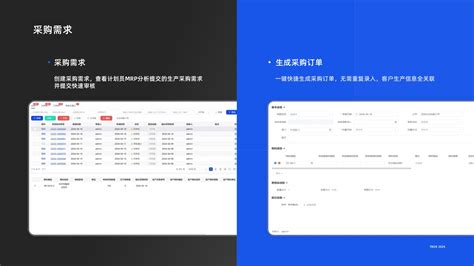 塔盒数字 宁波会凌信息技术有限公司