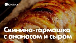 Режим Вакуум В Мультиварке Редмонд