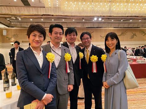 塩村あやか💙💛🐾参議院議員（りっけん） On Twitter 日本行政書士連合会定時総会に参加。立民の先輩方も沢山参加しており、記念撮影を