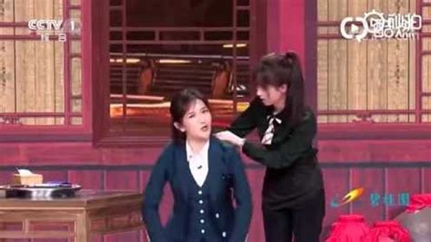 谢娜王迅鞠婧祎吕一杨迪小品快说我愿意 腾讯视频