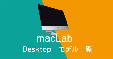 Vmware Fusion 13で構築、m1 Macにwindows11をインストール
