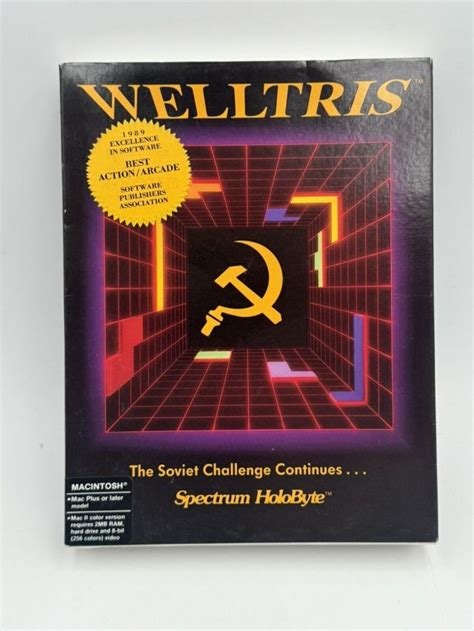 Welltris Higher Intellect Vintage Wiki
