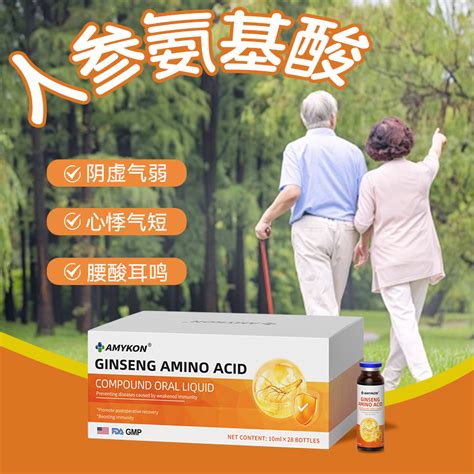 揭秘boe溶液，拯救你的化学知识盲区！小白必看，绝绝子！ 生活 淘宝百科网