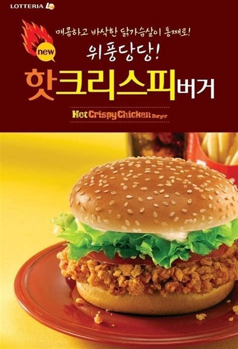 한밭대 건설환경공학과 안녕하세요 국립한밭대학교 제 7대 건설환경공학과 학생회 이끌림입니다😊