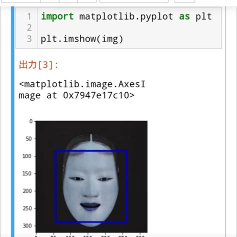 【印刷可能】 Opencv 円検出 127444 Opencv 円検出 C Jossaesipphei