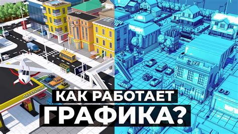 Все СЕКРЕТЫ графики за 30 лет развития Youtube