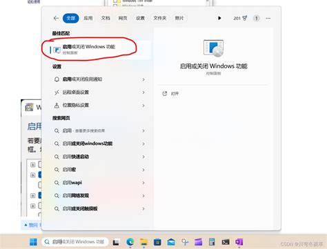 wsl2安装ubuntu18 04到指定路径（非c盘） wsl ubuntu 安装路径 csdn博客