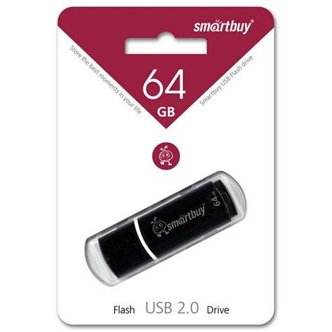 Флеш-память Smartbuy 64GB Crown Black | Оптовая торговая сеть