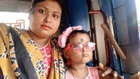 আজকে আমি বাপের বাড়িতে চলে যাচ্ছি Youtube