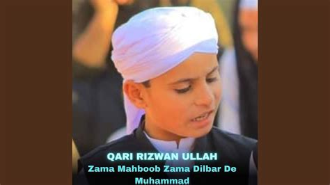 Zama Mahboob Zama Dilbar De Muhammad YouTube