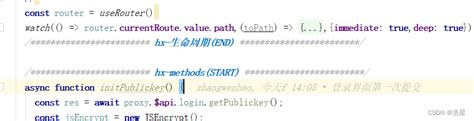 Webstorm特殊注释标记（todo、fixme、自定义注释标记）webstorm 注释插件 Csdn博客