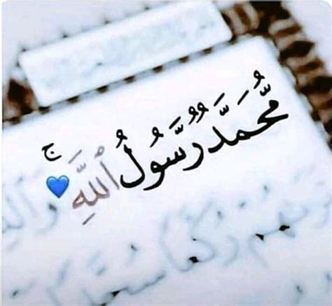 Adetutu Adeleke Adelekeadetutu Twitter