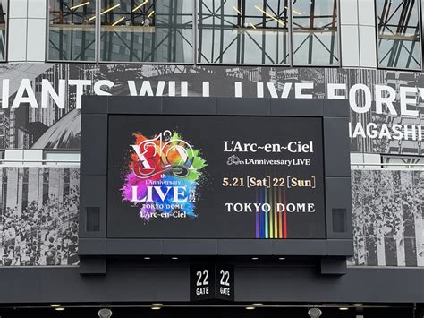 きぬごしυꪔʝɳᥴһ੫larc30th東京521🌈 On Twitter さぁ5年振りの東京ドーム 記念グッズがナンバープレートで