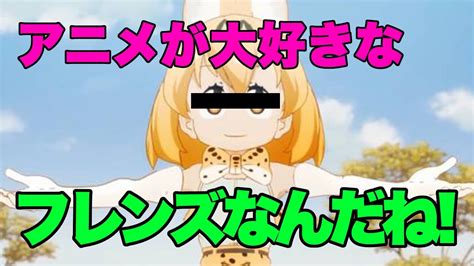 海外の反応 「日本のアニメがなきゃ生きてけない」海外で人気の日本のアニメランキング Youtube