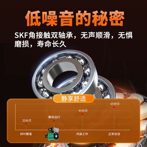 家用静音暖气循环泵地暖热水地热锅炉全自动壁挂炉220V屏蔽水泵 虎窝淘