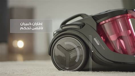 ملحقات عديدة مكنسة تيفال إكس تريم باور Youtube