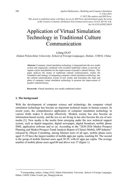 Pdf Application Of Virtual Simulation Technology In Traditional