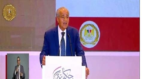 التموين تشيد بالزراعة لزيادة مساحة الرقعة الزراعية