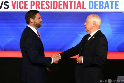 米副大統領候補の討論会、予想外の冷静モードで展開 時折火花も 写真9枚 国際ニュース：afpbb News