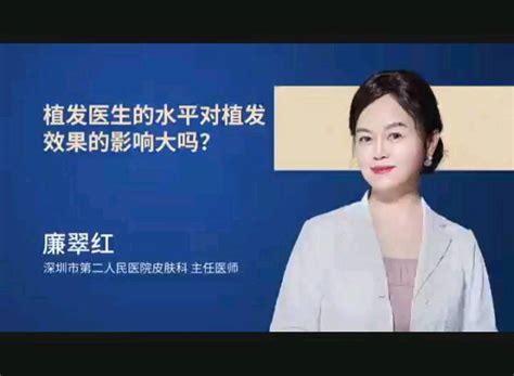 健康160就医160挂号网挂号问诊体检买药互联网医疗服务平台
